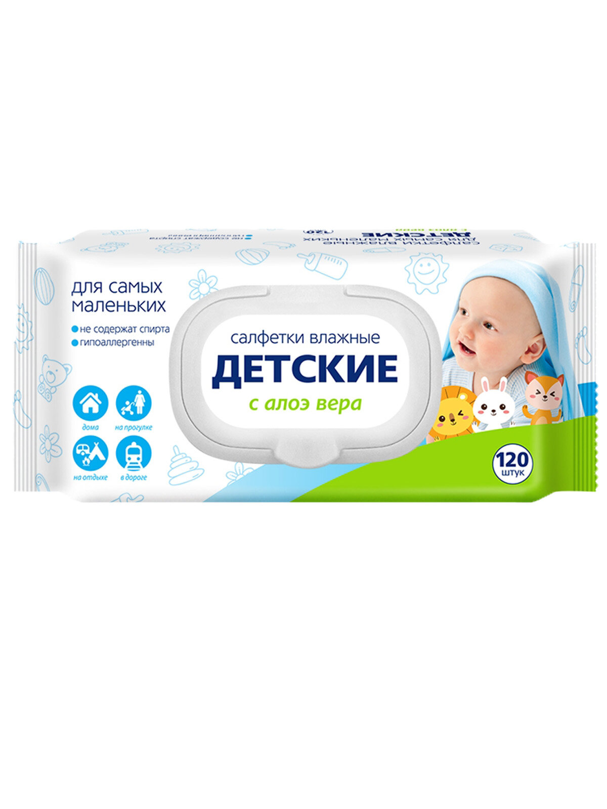 Влажные салфетки Детские с алоэ вера, для самых маленьких, 120 шт/уп
