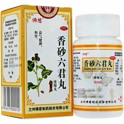 Сян Ша Лю Цзюнь Вань Xiang Sha Liu Jun Wan, Xiangsha Liujun Wan (ТКМ)