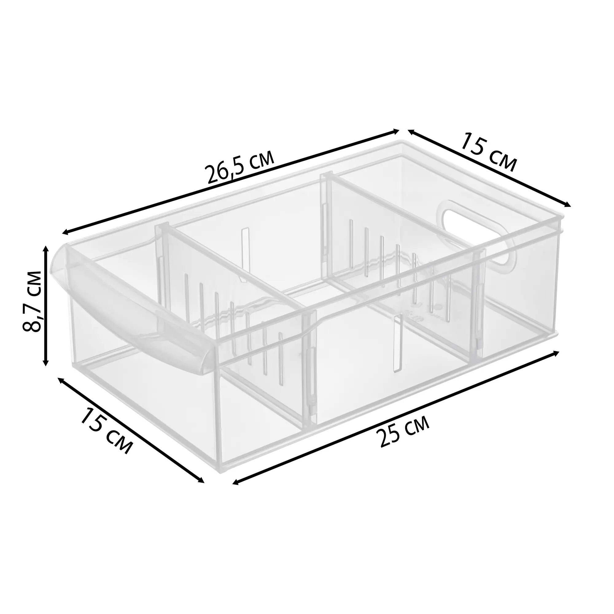 Rolly контейнер прозрачный пластик 15x8.7x26.6 см, объём 2.65 л, многоцелевой