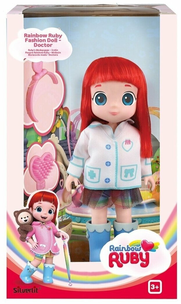 Ruby Silverlit Кукла из мультфильма Радужный мир Руби (Rainbow Ruby) Руби - Доктор (20 см)