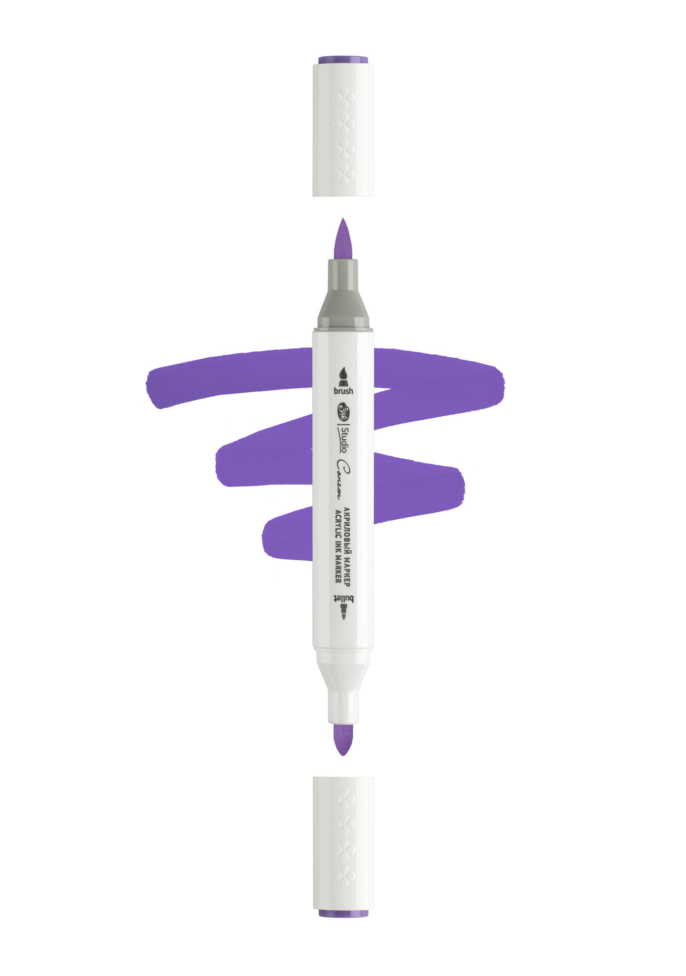 Маркер акриловый сонет на водной основе два пера №R846 фиолетовый кисть/пуля