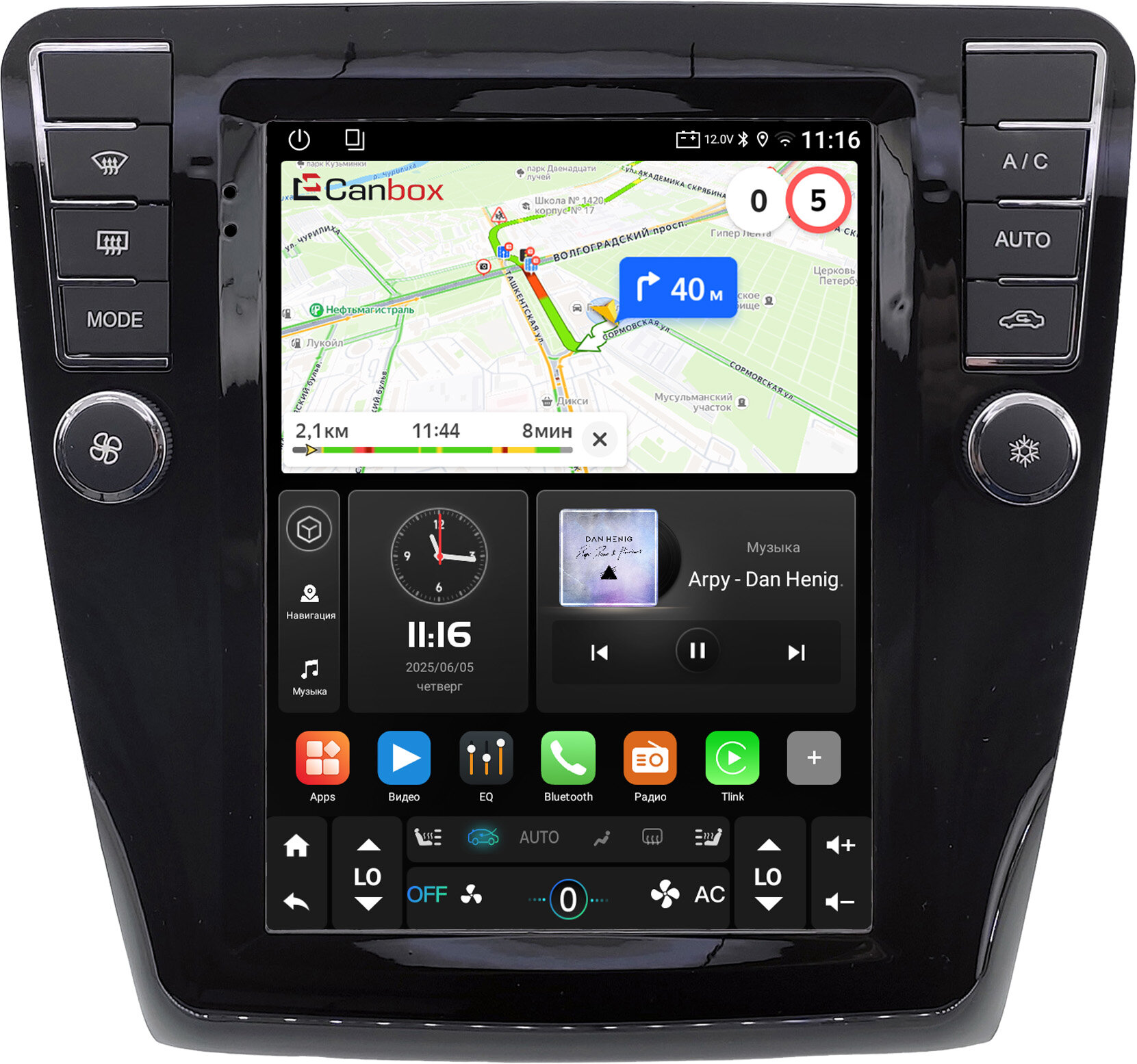 Штатная магнитола Skoda Superb 2 (B6) 2008-2015 Canbox (Tesla) 9.7" 2/32 GT096-1312-144 Android 10 (QLed, DSP, CarPlay)