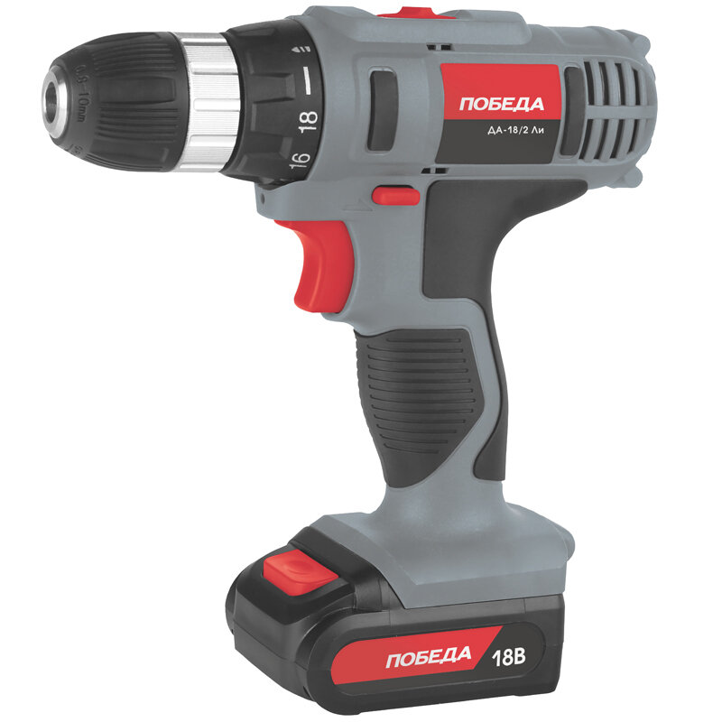 Дрель-Шуруповерт победа ДА-18/2 ЛИ, Li-Ion, 18V, 2 Ач, 2 аккум, 2 скорости
