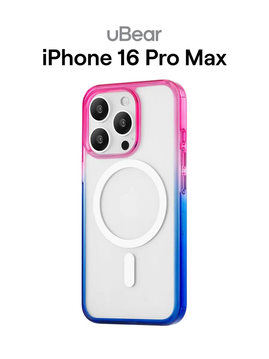 Чехол на iPhone 16 Pro Max uBear Fusion Mag Case, магнитный, сине-розовый / Чехол на айфон 16 про макс
