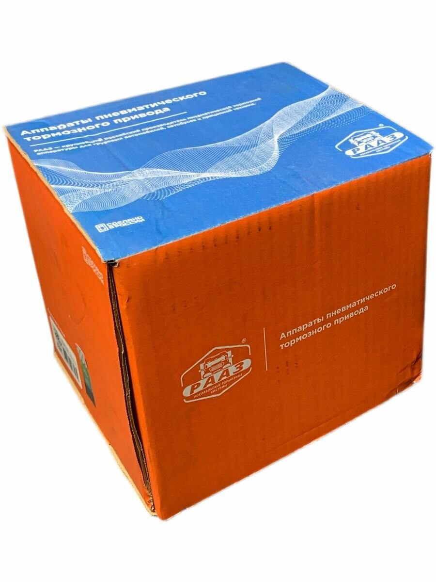 Камера тормозная тип 20 с чехлом, передняя (ЗИЛ) (рааз)