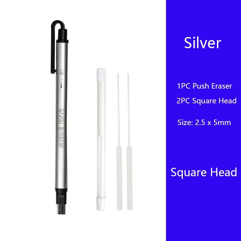 Механический ластик Zoecor Серебряный, 1Silver1square Head