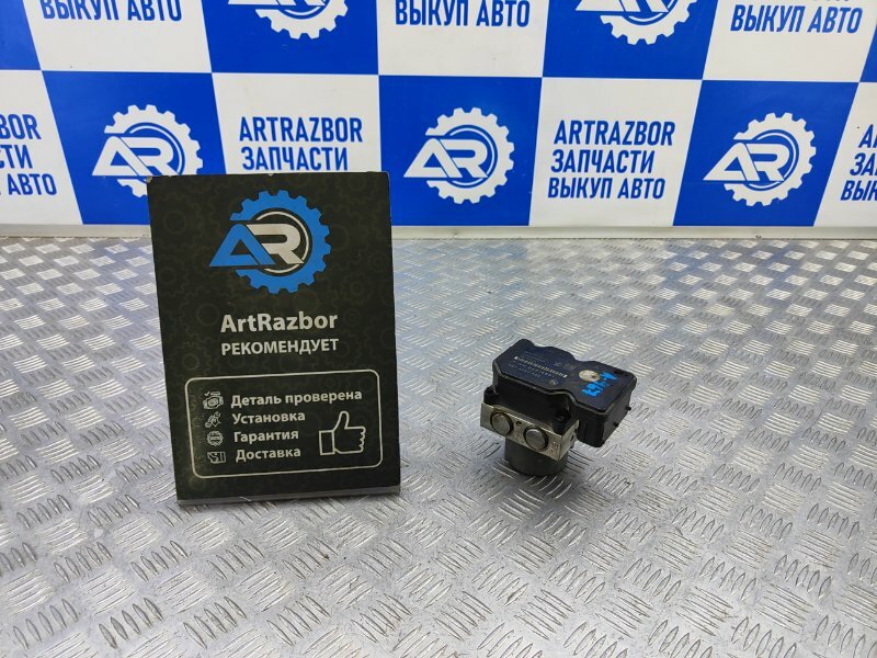 Б/У Блок ABS (насос) Chevrolet Aveo 2 T300 / Шевроле Авео 2 T300 1.6 F16D4 116 Л.С 2013