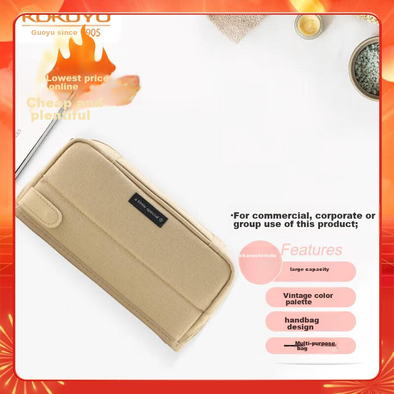 KOKUYO One-Meter New Pure Stationery Pencil Case, Multifunctional Handheld Storage Canvas Bag, Light Brown, 1 Piece, WSG-PCS133NLS
