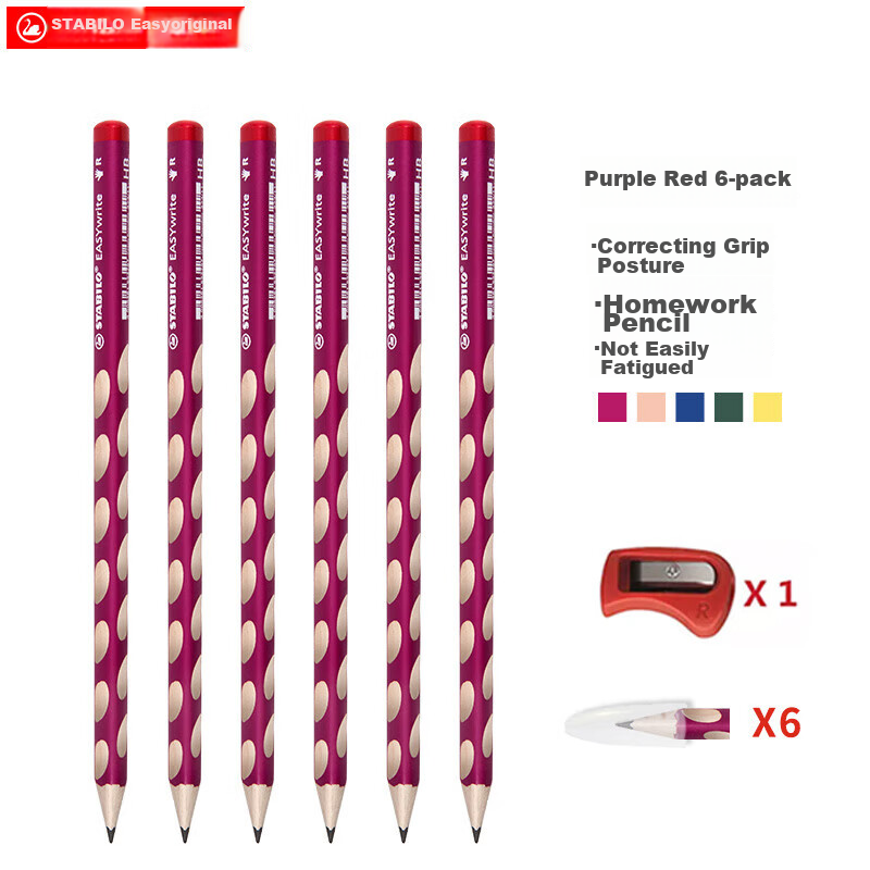 STABILO Perforated Pencils, Elementary School Stationery, HB Pencils, Children's Posture Correction And Handwriting Practice, Exam Pencils, 324 Purple 6-Pack, Children's Pencils, Children's Day Gift