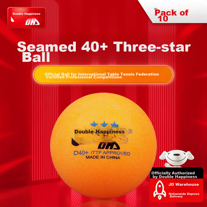 DHS Table Tennis Balls, Sai Ding Yellow Three-Star Competition Training 40+, New Material Sewn Balls (Pack of Ten)