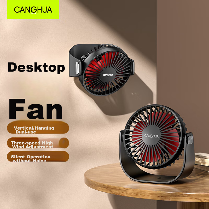 CangHua USB Mini Fan, Office Desk Student Dormitory Bedside Quiet Low Noise Kitchen Outdoor Camping Electric Fan, Compact Mini Fan