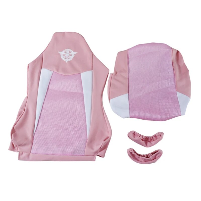 Чехол для компьютерного кресла, полиэстер/хлопок, Розовый