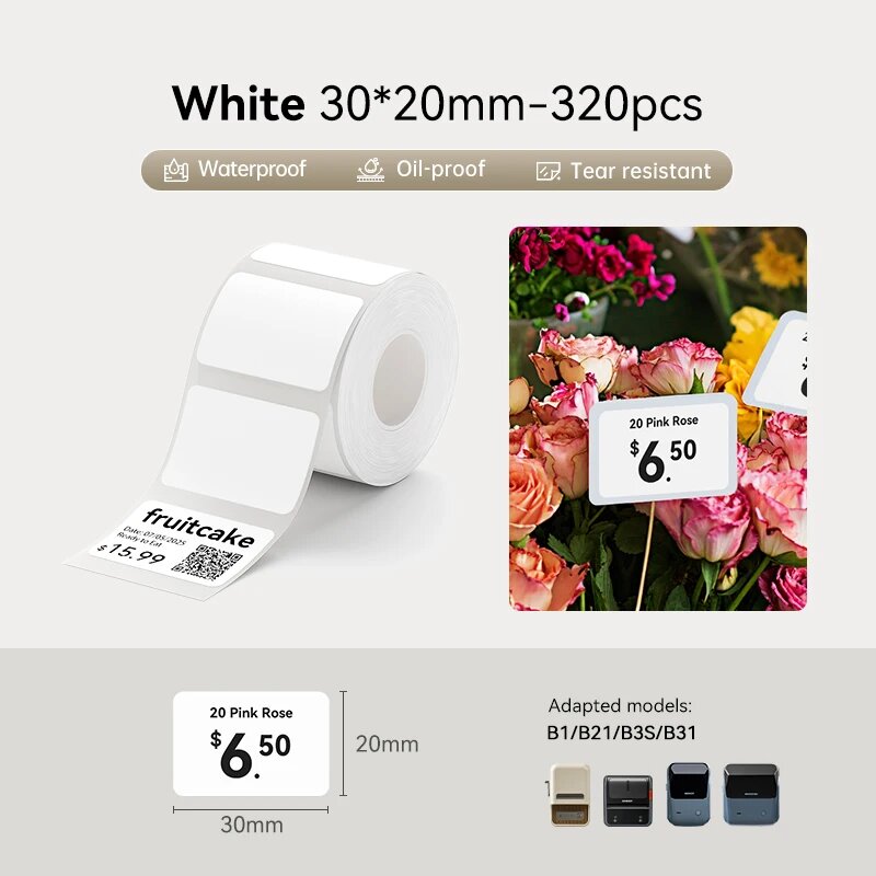 NIIMBOT рулон водонепроницаемых наклеек для принтеров B21 B3S B1 B31 30x20-320White