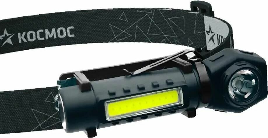 Фонарь налобный KOC508Lit Серый