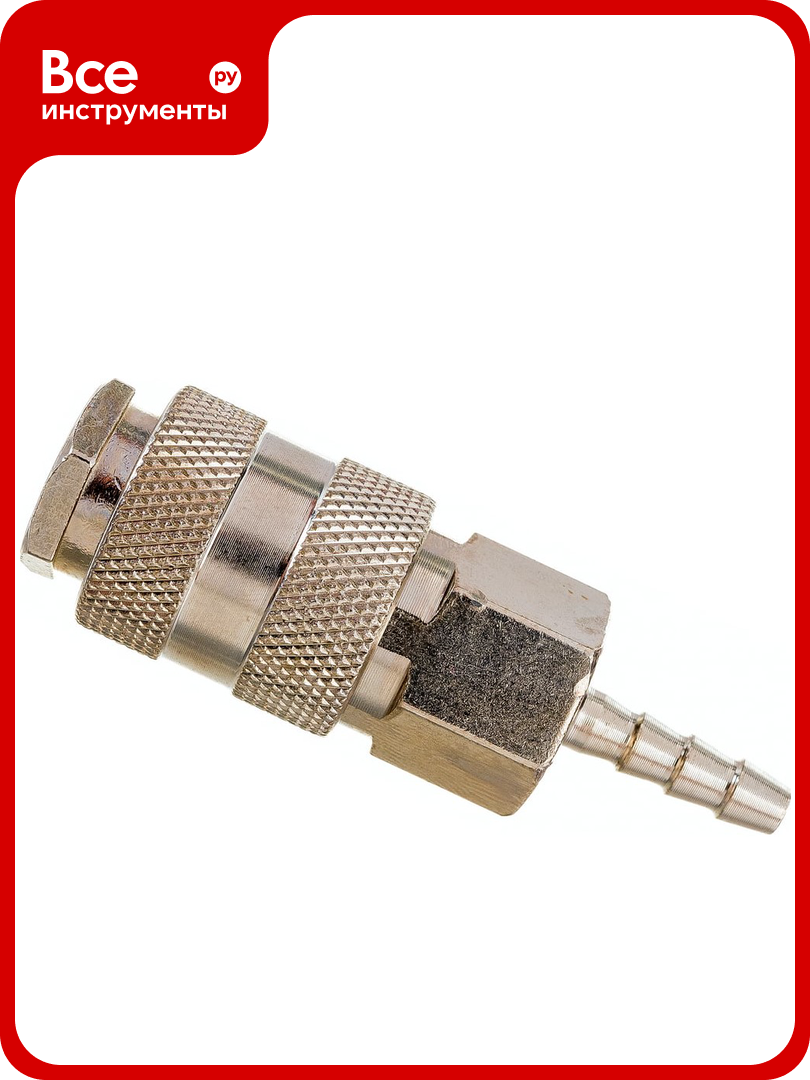 Быстросъемное соединение елочка 6 мм - рапид для компрессора Pegas pneumatic 3205