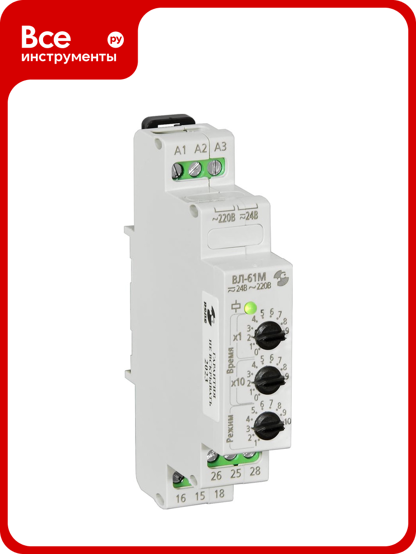 Реле времени Реле и Автоматика, ВЛ-61М, 24 В