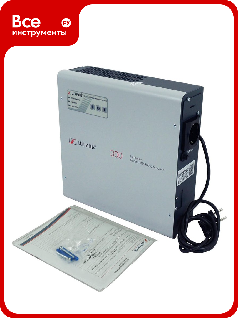 ИБП Штиль SW300SL для разметки поверхности