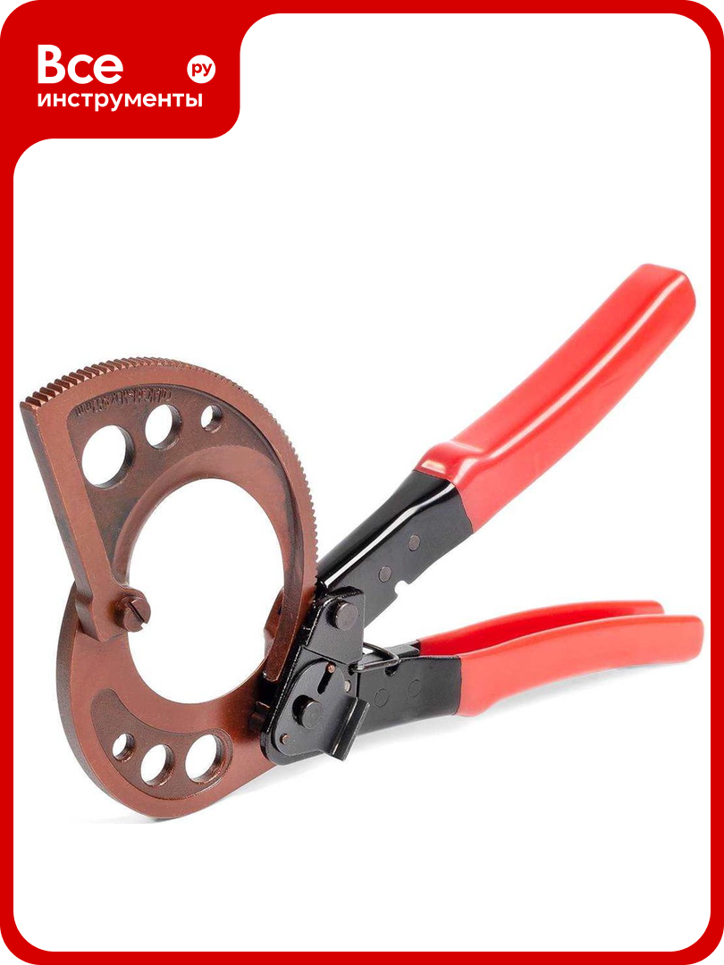 Секторные ножницы КВТ НС-53 55942, ручной резки телефонного