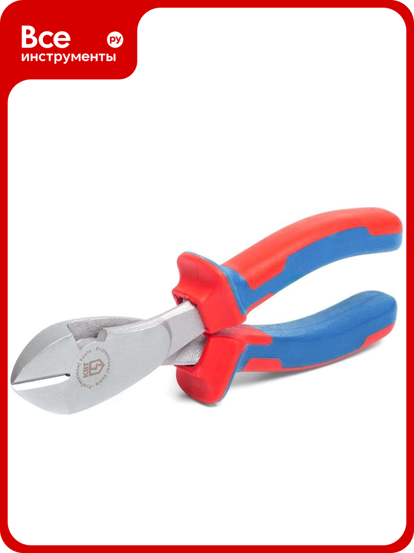 Усиленные бокорезы 180 мм КВТ Мастер, для качественной работы с жесткой проволокой до 2