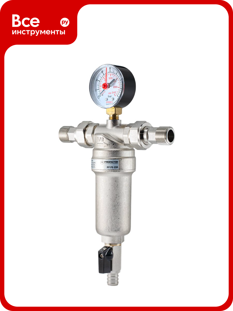 Фильтр промывной с манометром для горячей воды PROFACTOR 1/2" PF FS 239G, из поликарбоната, разборки и демонтажа