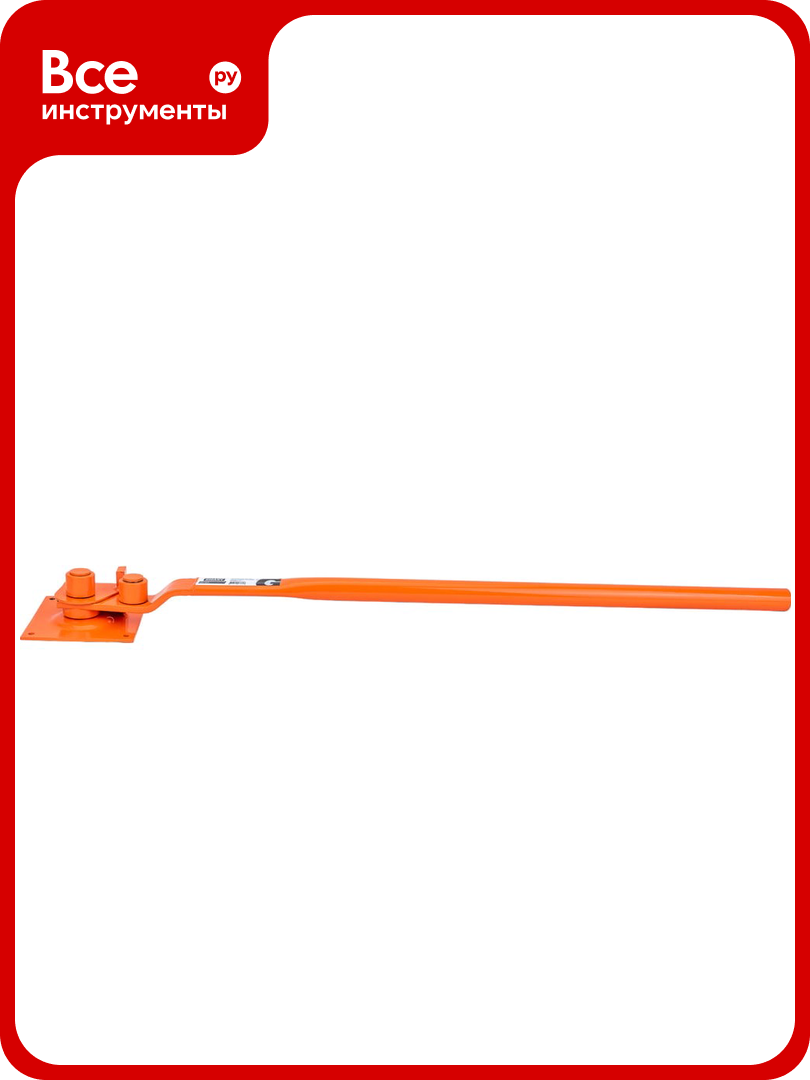 Ручной арматурогиб 16 мм Gigant АРГ‑16РТ, профессиональный инструмент для гибки арматурных стержней, механический привод