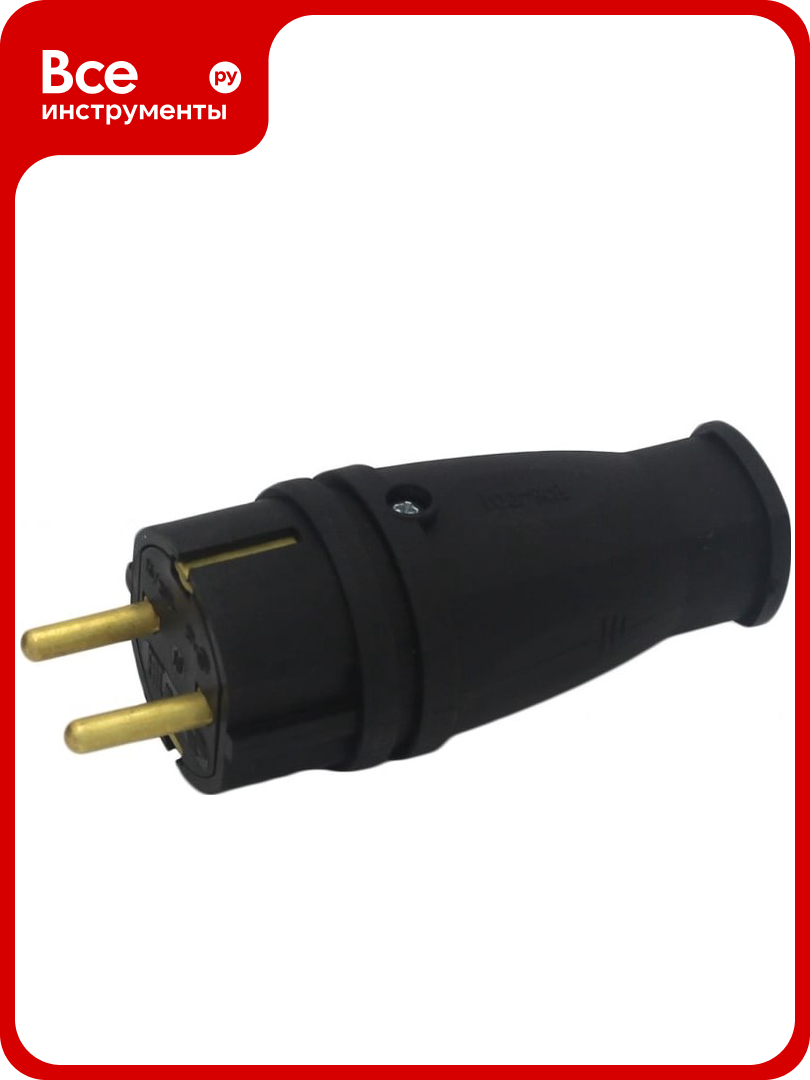 Переносная вилка SVET В16-001 морозостойкий каучук SV0303-0008