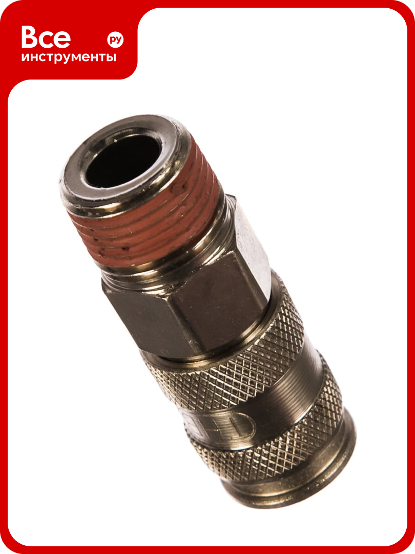 Переходник разъем 1/2" рапид-мама JTC-D40SMA, совместим с рапид EU, корпус из легированной стали
