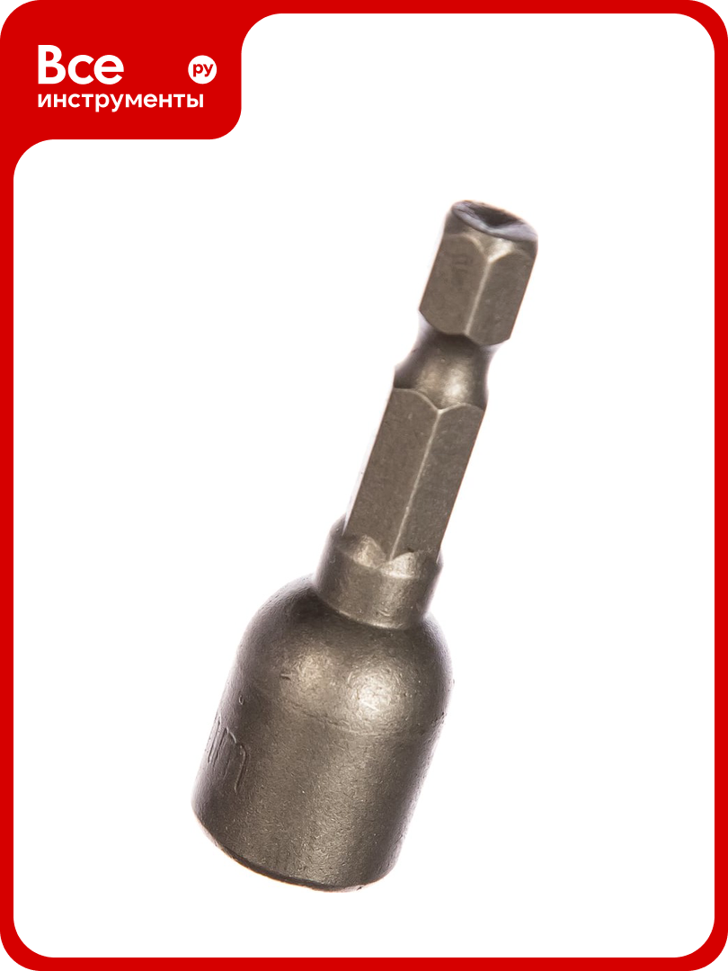 Бита с 6-ти гранной торцевой головкой (10 мм; 48 мм) Gigant GBS 11031, для монтажа демонтажа шурупов болтов