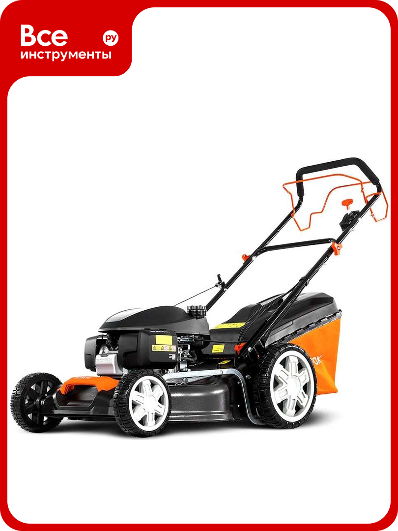 Бензиновая самоходная газонокосилка YARD FOX PRO HONDA 51SH V, скорости