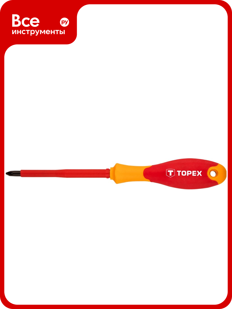 Крестовая отвертка TOPEX 1000В 39D479, Pozidriv, рукоять из пластика красного цвета
