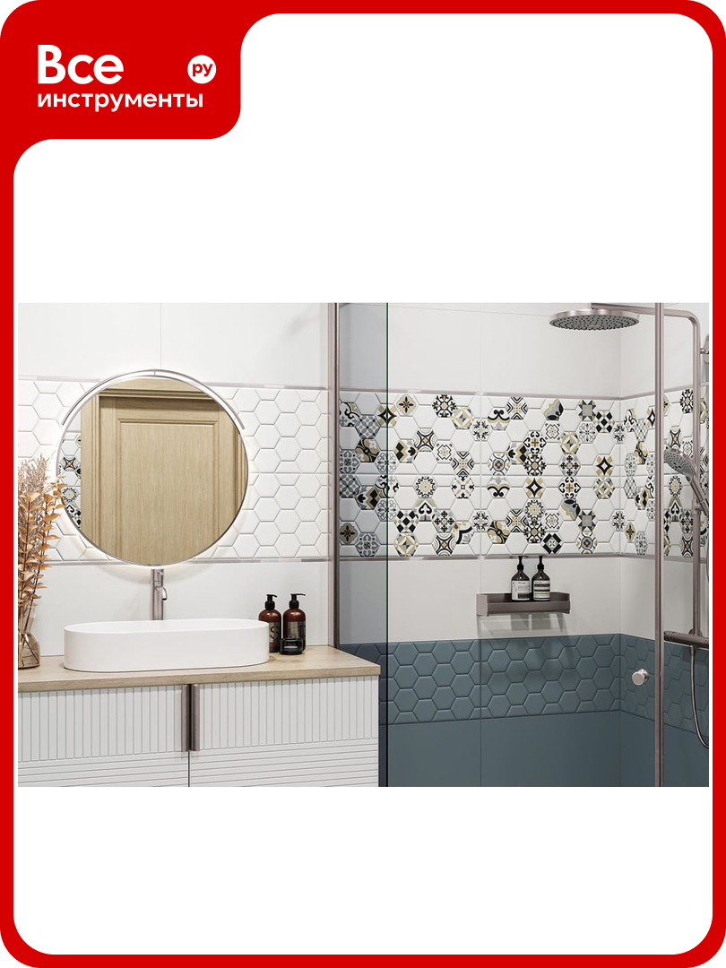 Плитка настенная New Trend Edelweiss White 300x600x9, 1,8м2, белый WT36EDW00, 300х600 мм, из ровных