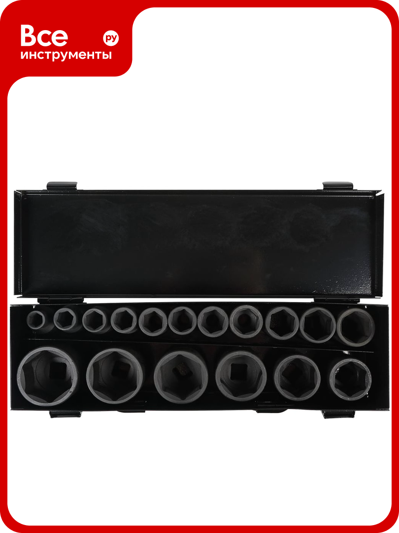 Набор головок ударных 1/2"DR, 38 мм, 17 предметов, 10-36 мм, металлический кейс Airline ATAS061 с шестигранным хвостовиком