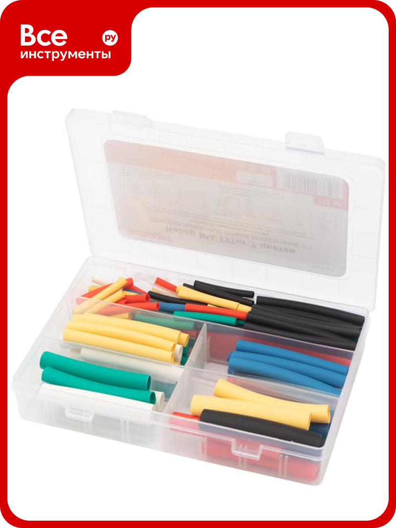 Набор термоусадочных трубок REXANT №4 ТУТнг двухстенный с клеевым слоем 3:1 29-0134, 600 В, для создания