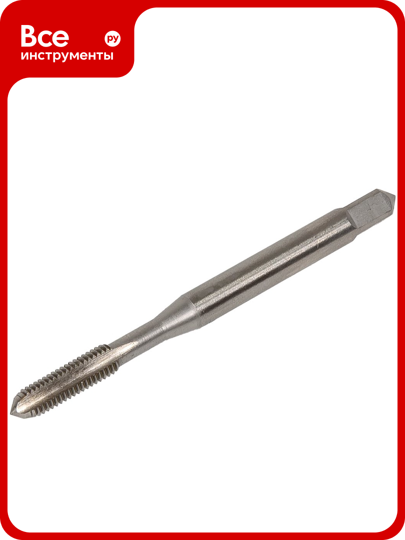 Машинный метчик DIN 371, HSS M 5х0,8 мм Bucovice Tools, создания внутренней