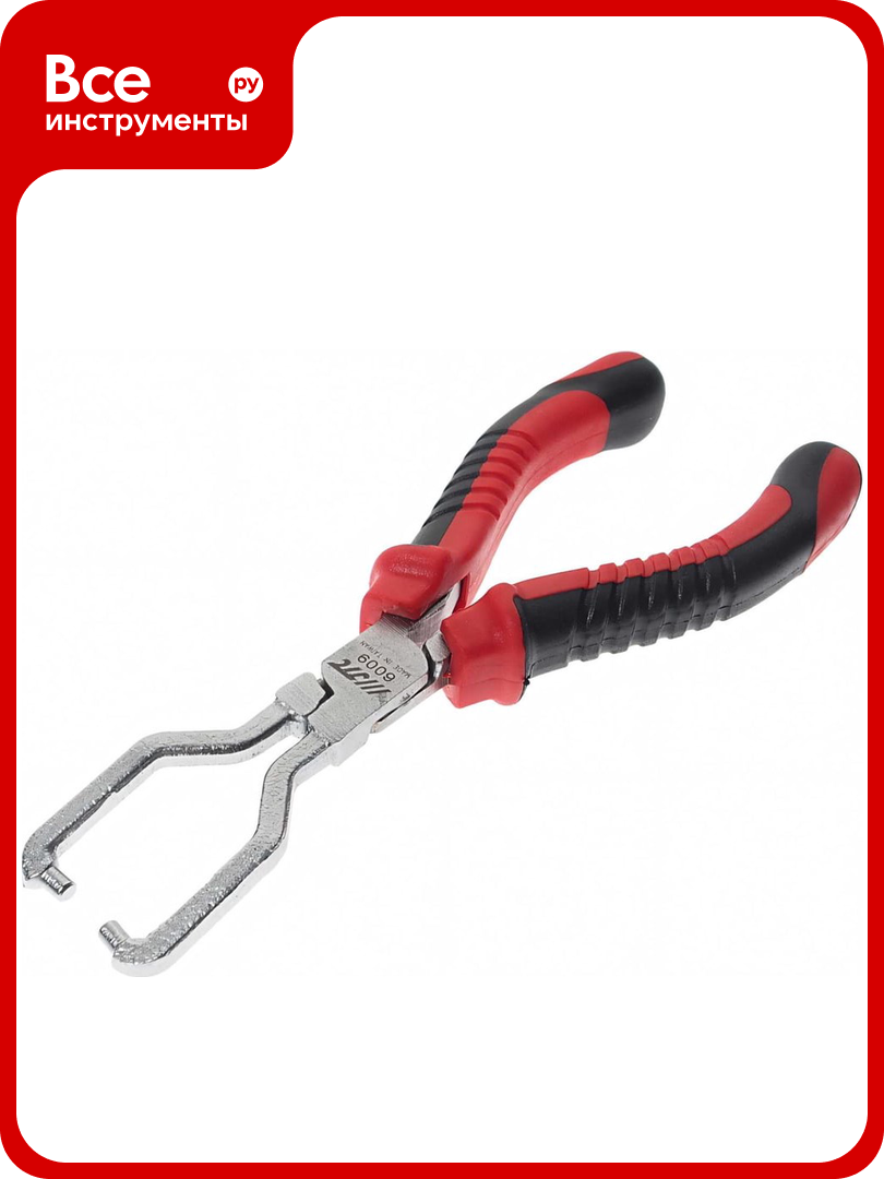 Щипцы для разъёма соединений топливопровода JTC-6009