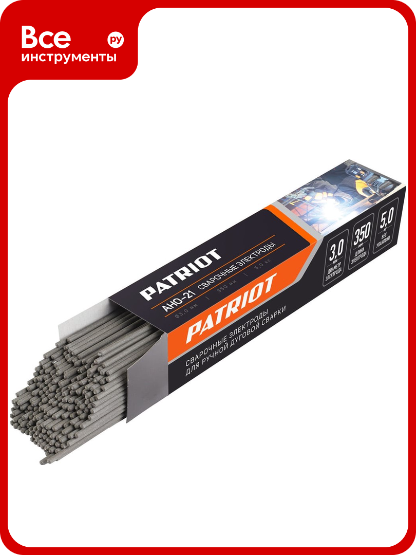 Электроды сварочные АНО-21 3 мм, 350 мм, 5 кг Patriot 605012235 для защиты и декоративного покрытия поверхностей