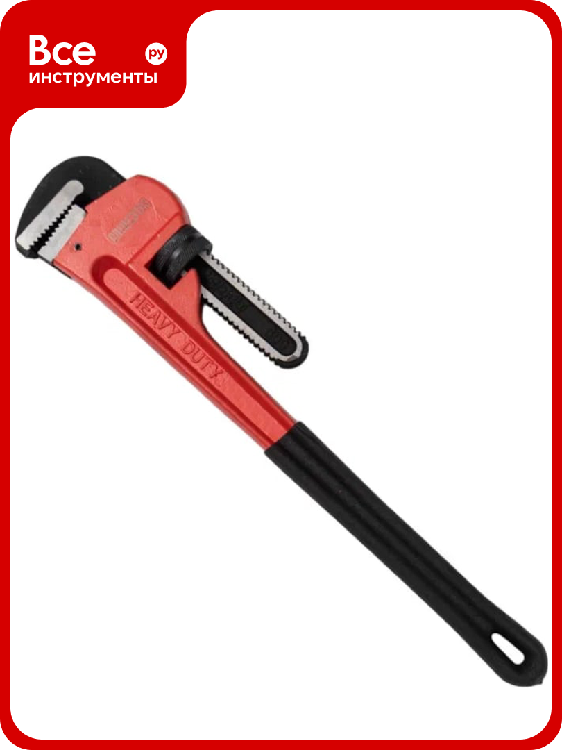 Ключ трубный Спецпгаз 36 900 мм 3331743