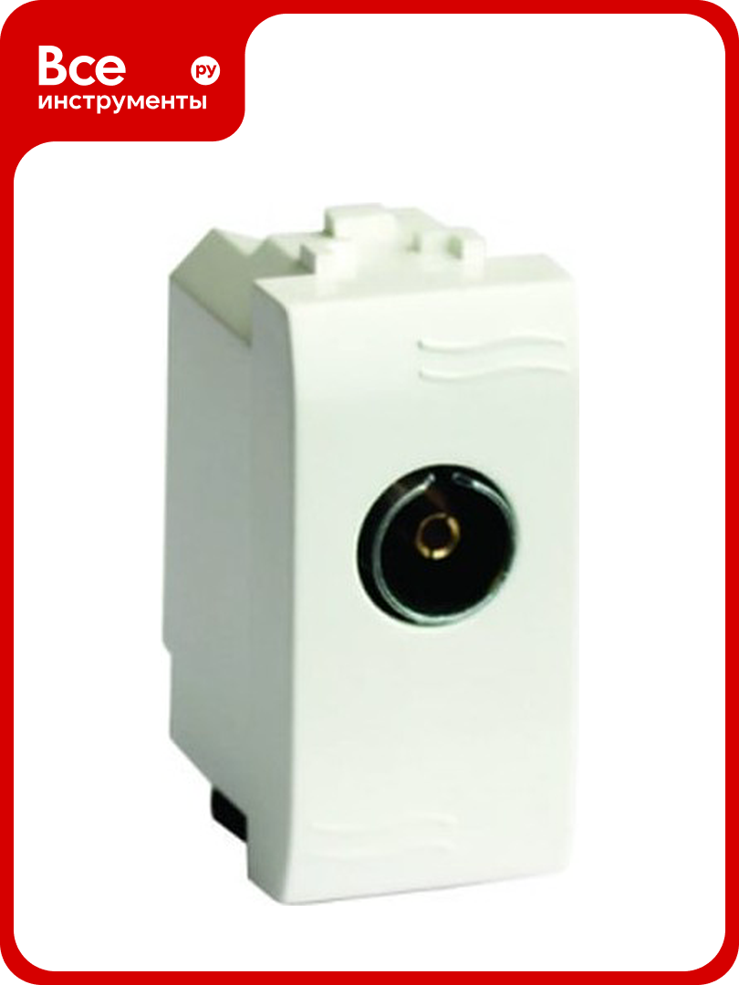 Проходная TV розетка DKC BRAVA без согласующего сопротивления, белый, модуль из ABS‑пластика, IP20, телевизионный тип