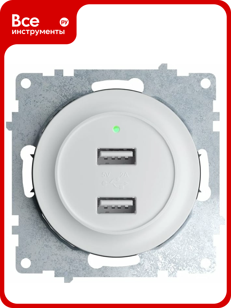 Двойная USB розетка с подсветкой OneKeyElectro, цвет белый, дизайнерская