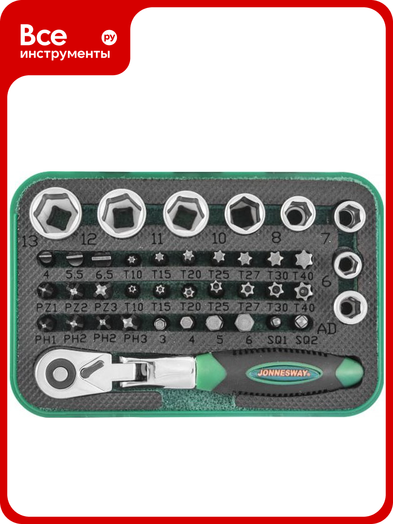 Набор торцевых головок, вставок-бит с трещоточной рукояткой (1/4"; 40 предметов) Jonnesway RD02040S 49305
