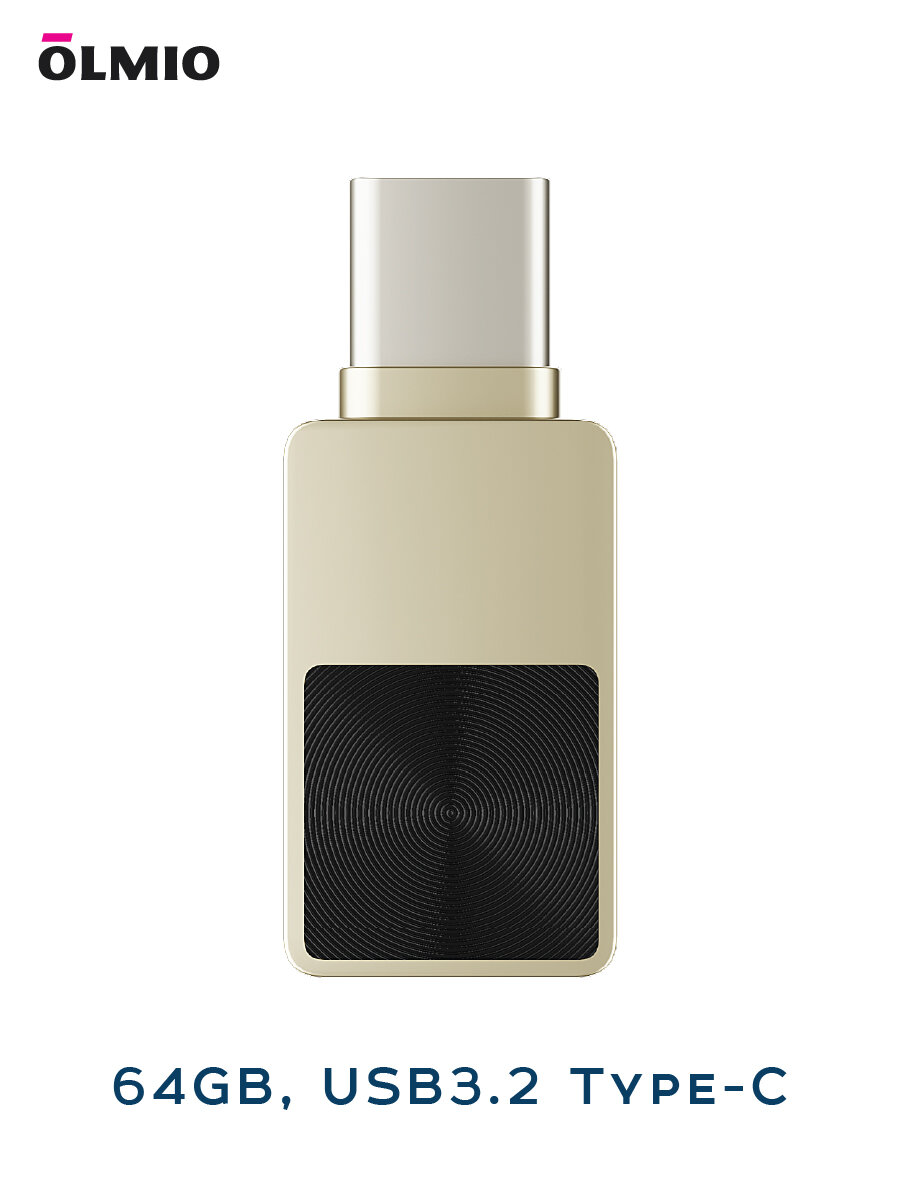 Металлический USB флеш-накопитель 64Гб OLMIO MC06, USB 3,2, Type-C