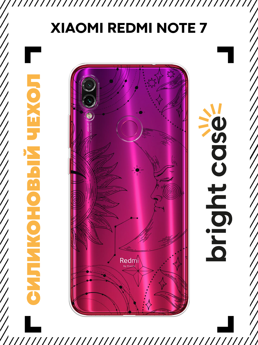Чехол на Xiaomi Redmi Note 7 / Сяоми Редми Нот 7 с принтом Астральные лики, прозрачный
