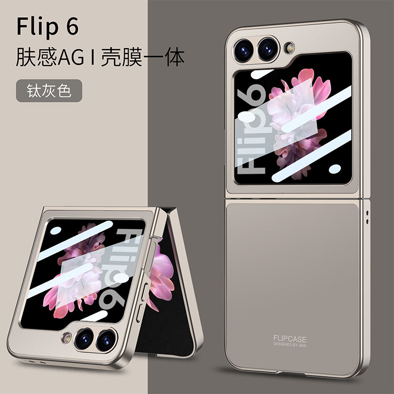 Подходит для Samsung Galaxy Z Flip7 FE / Самсунг Галакси Z Flip 7 FE Чехол для смартфона, с защитой камеры и противоударным, Z Flip7 FE, подставка, soft touch,360° Полная защита, накладка, резина, пластик