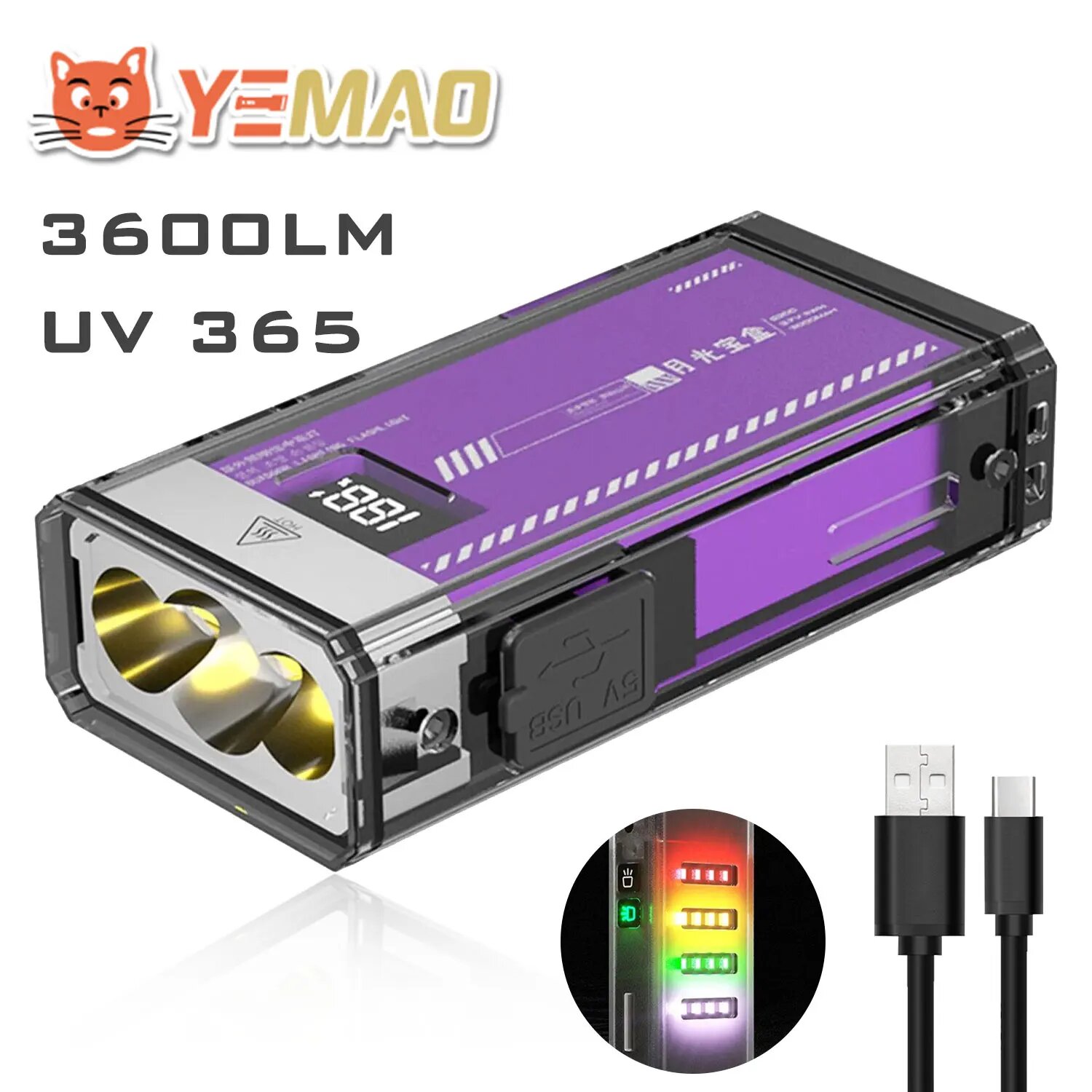 Перезаряжаемый фонарик 3600LM, светодиодный фонарик 4-в-1 (УФ/красный/теплый/зеленый свет), внешний аккумулятор емкостью 3000 мАч, магнитное основание для кемпинга, пешего туризма, SD-S300, 3000mah, Фиолетовый