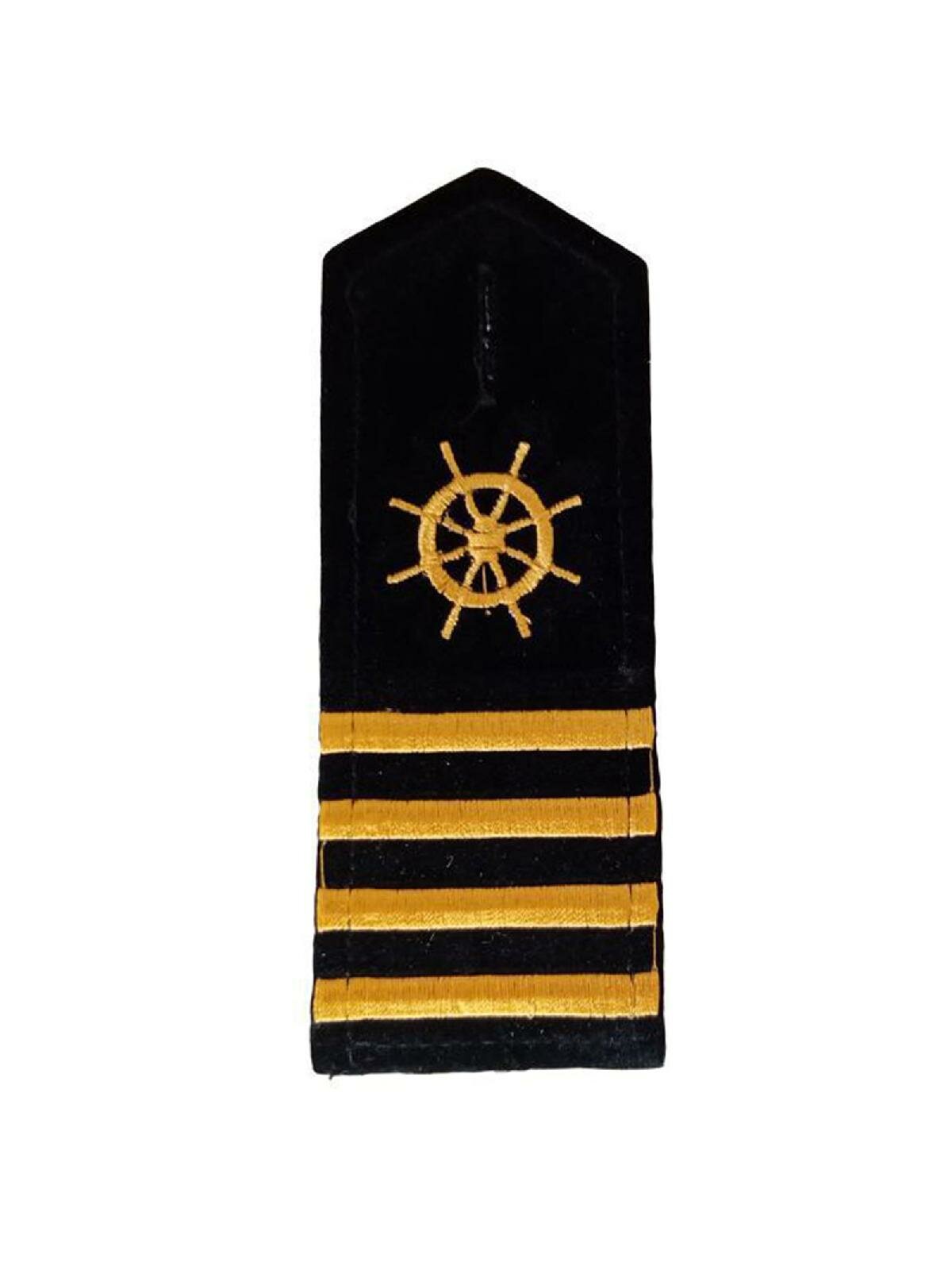 Погоны капитана морской формы