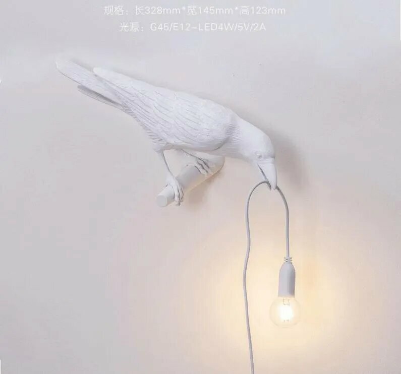 Бра E14 10Вт, гипс, стиль птицы, белый, для энергосберегающих ламп