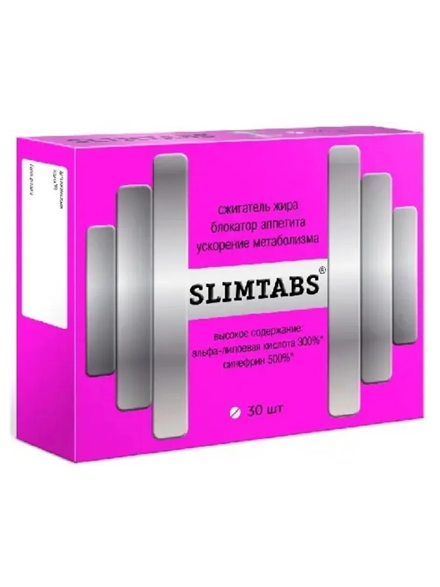Slimtabs синефрин и альфа-липоевая кислота 30 таблеток