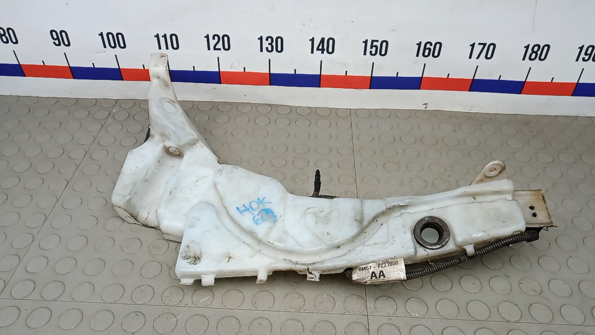 Бачок омывателя FORD FOCUS 2