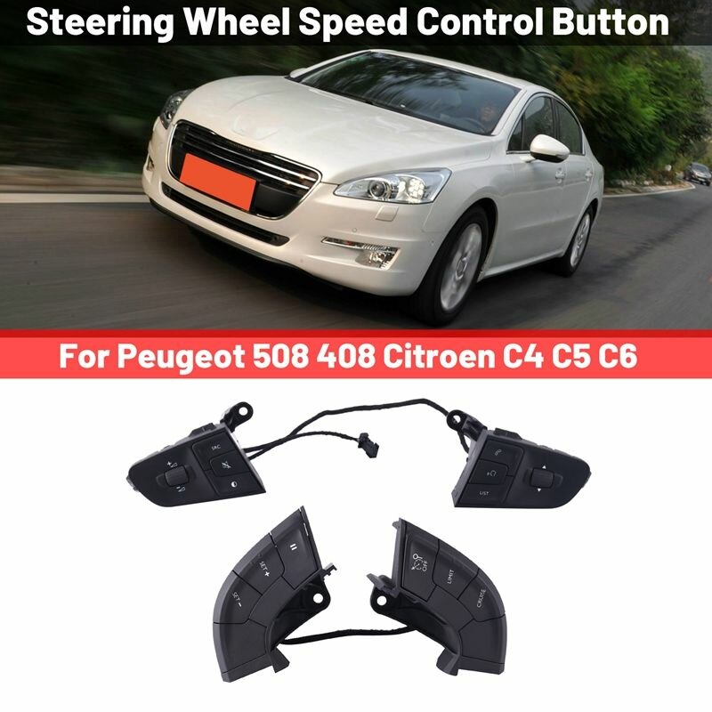 Переключатель круиз-контроля для автомобиля Peugeot 508 408 Citroen C4 C5 C6 MyPads