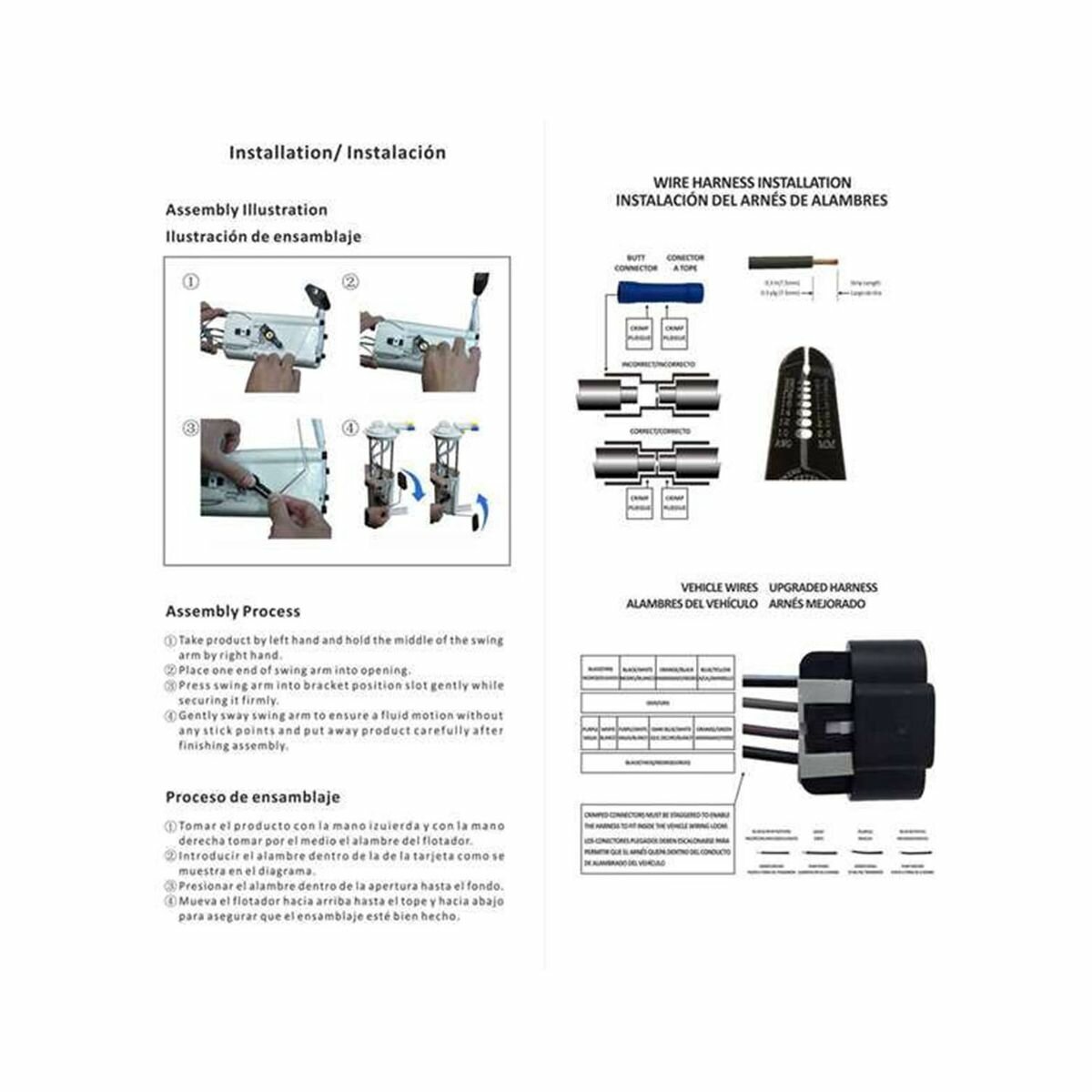 Топливный насос в баке в сборе для Ram 2500 3500 2011-2023 MyPads